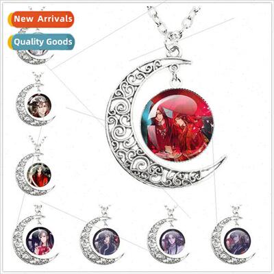 Tianguan Zhifu Hua g Xie Ren Animation  personalised fashion