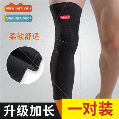 Sports knee pads mens lengthened and pressurized warm knee p