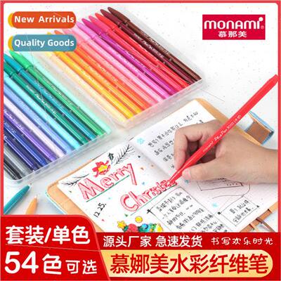 Korea  fiber pen  color outlining neutral pen drawing kinder