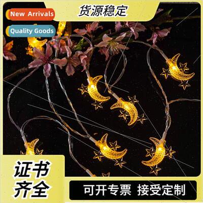 LED star moon lights string Christmas room indoor decoration