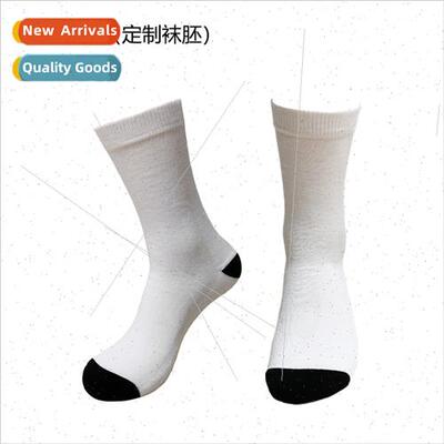 Towel Bottom Whe Embryo Socks Blank  Basketball Socks 3D Dig
