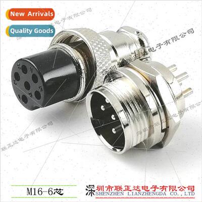 GX-16-6 pole air header Screwed Panel Mount Metal Socket Wir