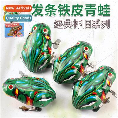 Tin Frog Nostalgia Clockwork Toys Baby Toys Chained Tin Frog