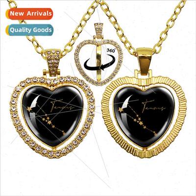 Zodiac Glass Round 360 Degree Rotating Heart Pendant Reversi