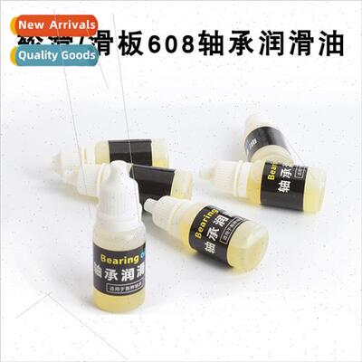 Roller skating skateboard stroller twister bearing oil skate