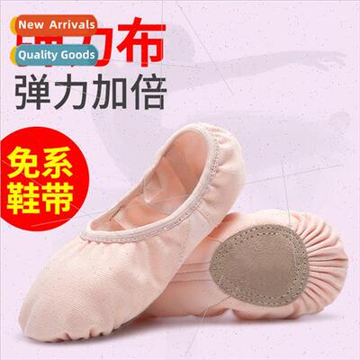 shoes childrens female soft bottom summer ballet shoes danci