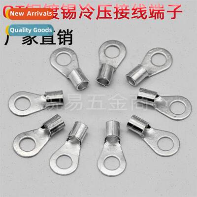 OT cold pressing terminals brass tinned O-round bare end cop