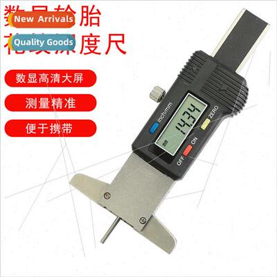 Digal display tire ad depth ruler measuring 0-25MM depth rul