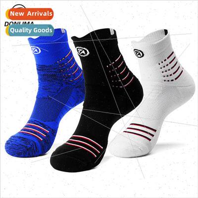 Basketball socks mens mid-calf thickened towel bottom cotton