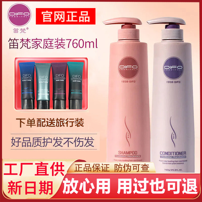 厂家直销保证正品假一罚十可查验