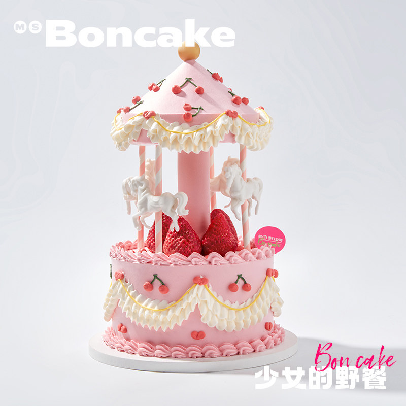 茉莉蜜桃甜蜜情侣生日蛋糕券【少女的野餐】同城配送MS BONCAKE_虎窝淘