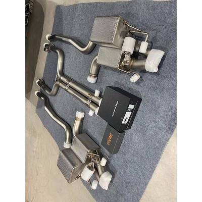 IPE排气管 适用于奔驰 W204 W205 C43 C63S AMG 改装遥控阀门头段