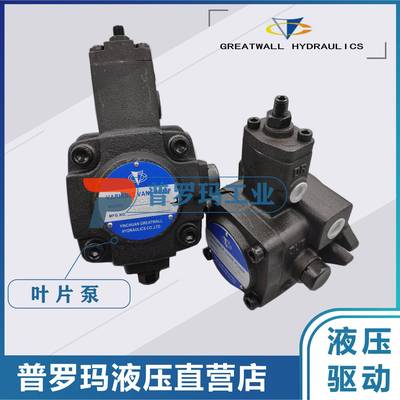 YINCHUANVPC-20-7.0VPC-15/12/30/40-7.0/5.5/3.5/2.0