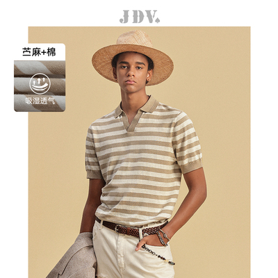 JDV春夏男士卡其条纹短袖POLO衫