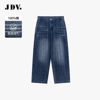 JDV春秋纯棉宽松男士牛仔裤