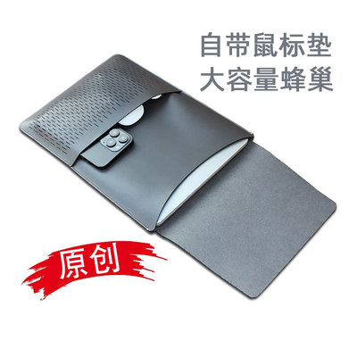 适用于2019-3/24款苹果笔