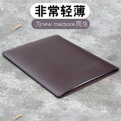 适用于19-2024/25款苹果