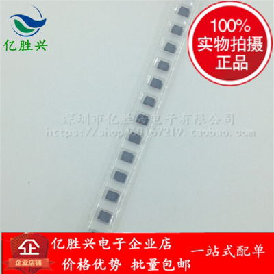LQH43CN150K03L 4532 1812 15uH 570mA ±10%贴片工字型绕线电感