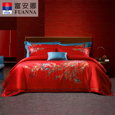 富安娜家纺婚庆结婚四件套60支长绒棉六件套纯棉婚嫁结婚床上用品