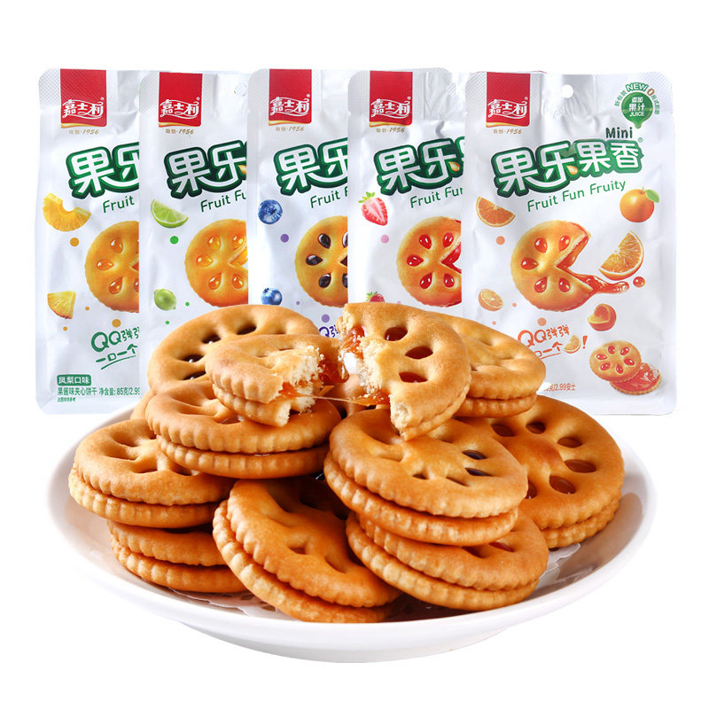 嘉士利果乐果香果酱夹心饼干迷你85g多口味聚会休闲零食小吃