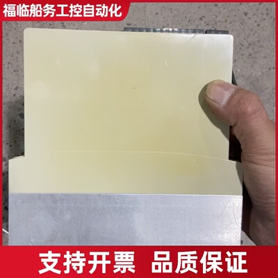 伦茨变频器 E8400系列 E84AVBCE3714SX0议价