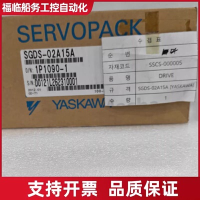 MFDDTA390L01议价