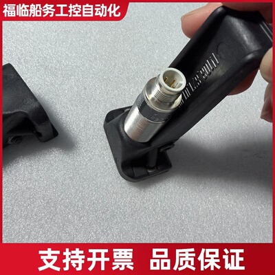易福门定位装置，带固定座，易福门传感器型号，IG5924议价