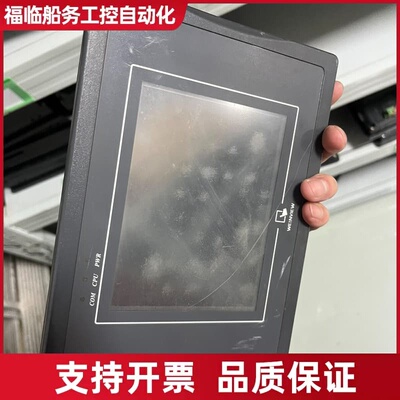威纶通MT506M V5WV/MT506CV触摸屏，议价