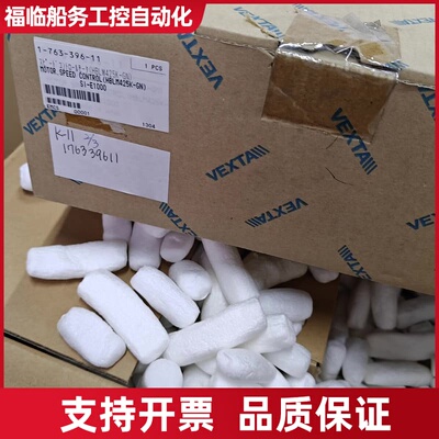 VEXTA东方无刷电机HBLM425K-GN，制造，议价