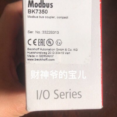 倍福BK7350是一款紧凑型Modbus总线耦合器，以下将从议价