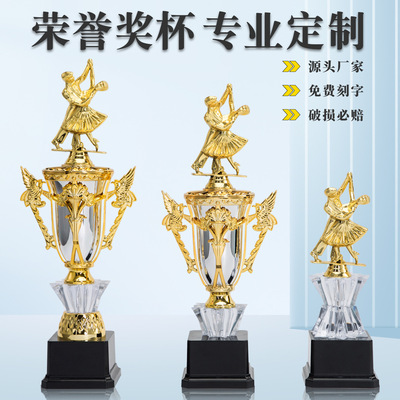 舞蹈奖杯定制创意华尔兹双人舞跳舞小金人比赛塑料奖杯定制