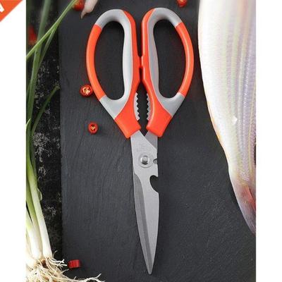 Ktchen Cuttng Scssors Stanless Steel Sharp Blade Shears