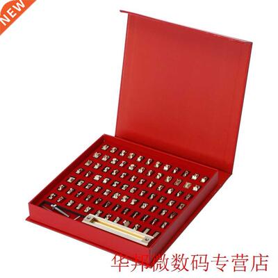 With Box Movable Mold Imprint T Type Letters Multipurpose Du
