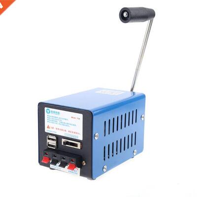 Portable Emergency Generator nverter Outdoor Manual Crank D