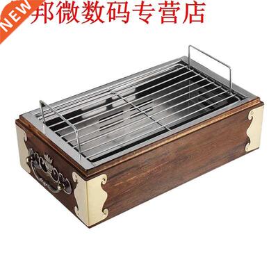 Portable Wood Stainless Steel Bbq Grill Food Barbecue Cookin