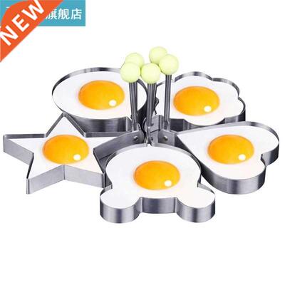 1Pcs Pancake Maker Stanless Steel Fryng Egg Mold New Unqu