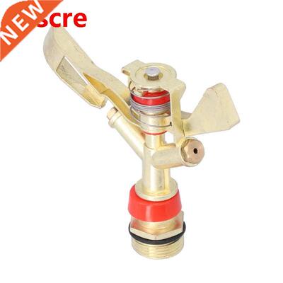 gardening tools watering and irrigation G3/4 Rocker Sprinkle