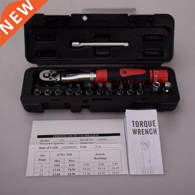15pcs/set 2-24nm Bike Bicycle Torque Wrench Repair Tools Mec