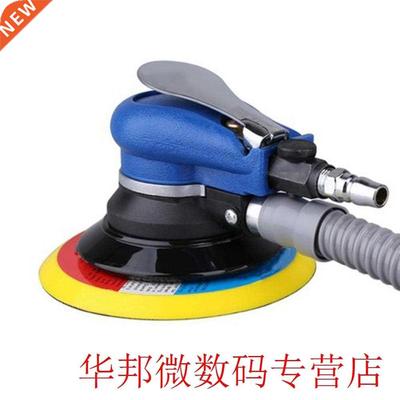 6inch Polisher 1000RPM Variable Speed 150mm Car Paint Care T