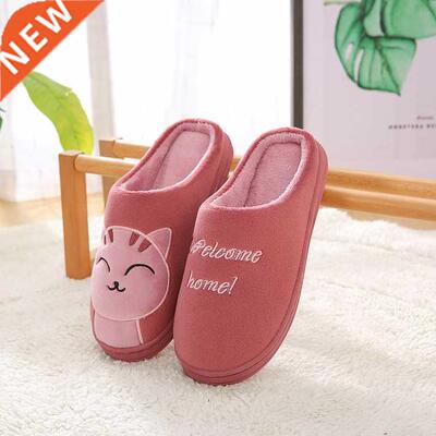Women Winter Warm Home Slippers Couple Shoes Female Plush Ca