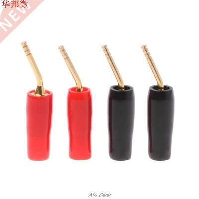 Connecteur de fil petit volume | Broches de fil, prise de Te