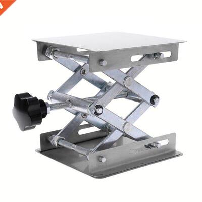 Laboratory Lifting Platform Stand Rack Scissor Jack Bench Li