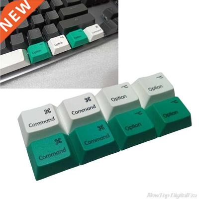 4Pcs Common Option PBT Dye Subbed Mac Keycaps R1 For Mechani