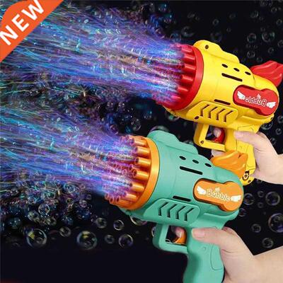 Bubble Gun Electric Automatic Soap Rocket Bubbles Machine Ki