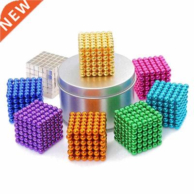 wholesale Magnet Metal Balls 5mm 216pcs/set Magnetic stick B