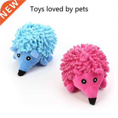 Dog Chew Toys Interactive Stuffed Animals for Small Medium D