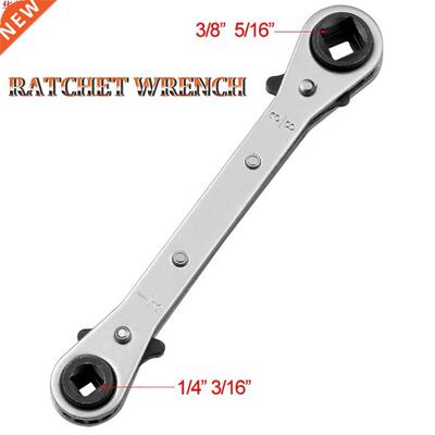 adjustabl Ratchet Wrench Double Head Reversible Opening Cha