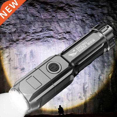 Multi-Function Ultra Bright Flashlights ABS Strong Light Foc
