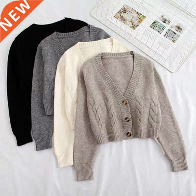 Short Style High-waisted Slim Plastic Sweater Women Spring