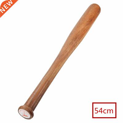 54/65cm Wooden Baseball Bat Out Door Sport Exercising Activi